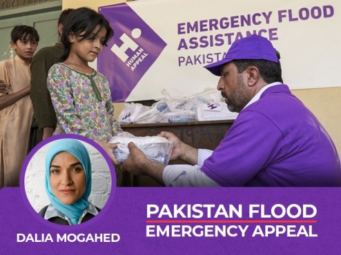 Dalia Mogahed Pakistan Appeal | LaunchGood | LaunchGood
